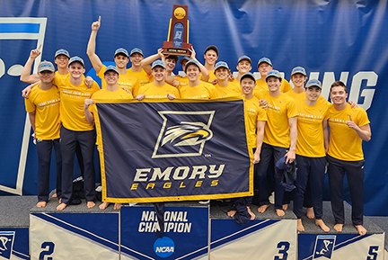 Home | Emory University | Atlanta GA